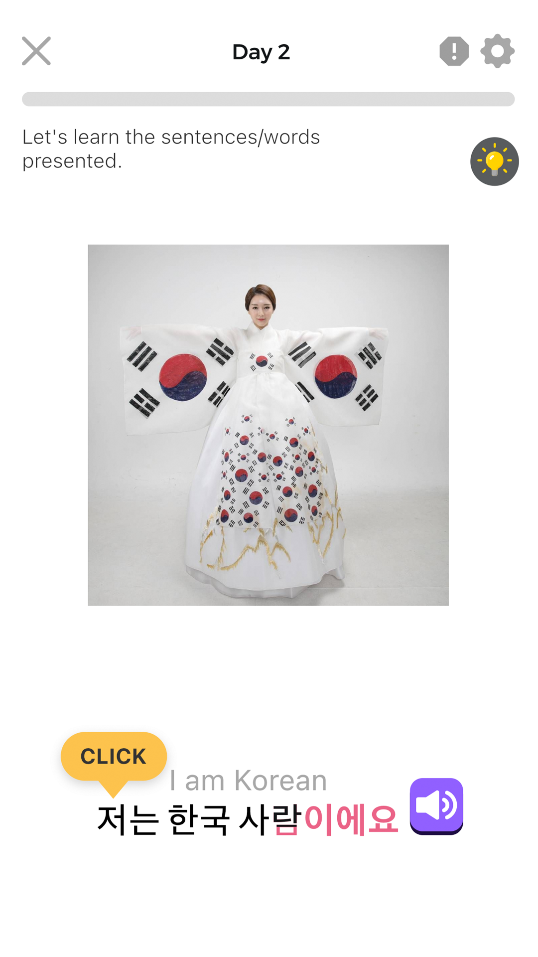 Lingory - learn korean