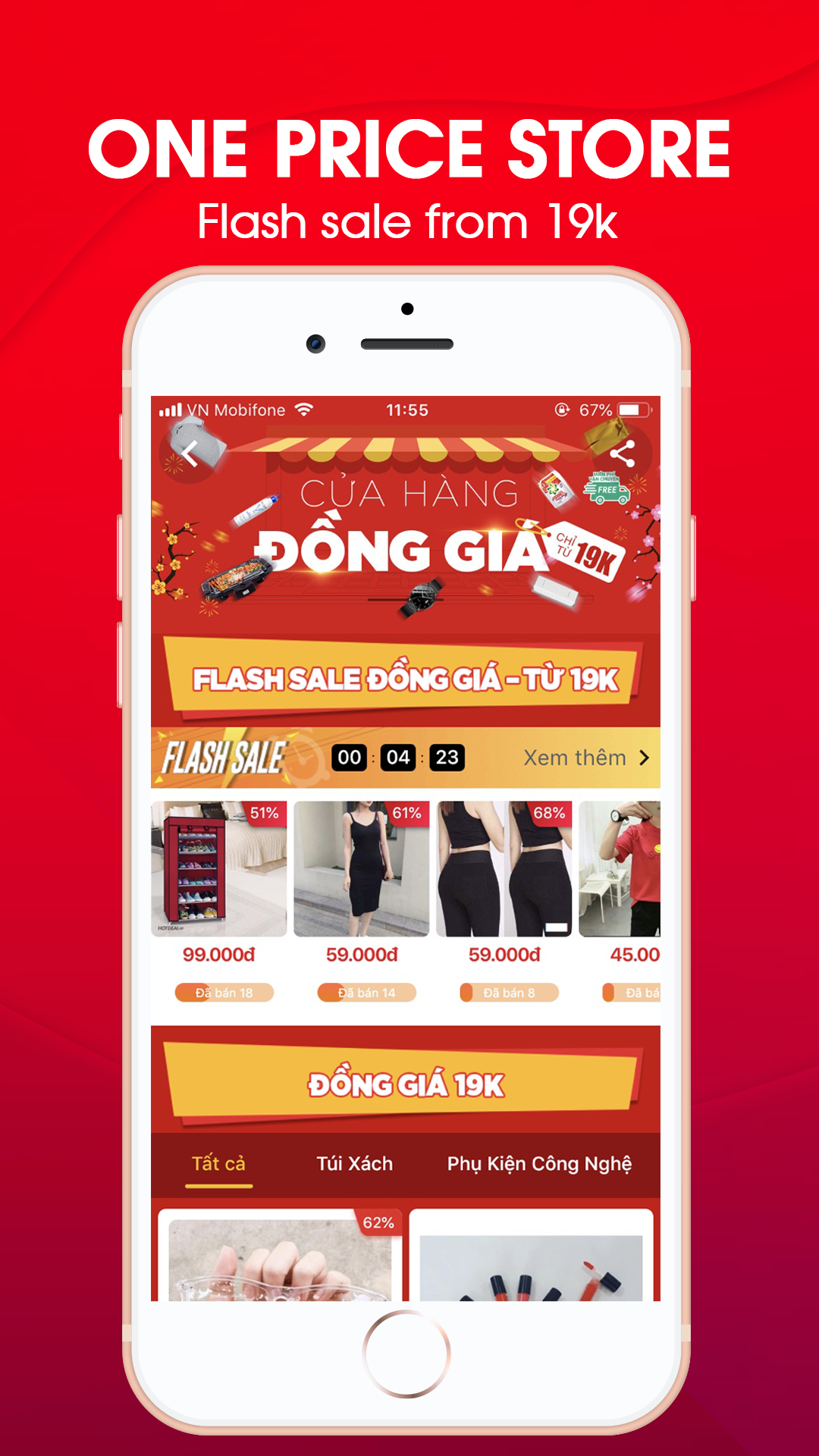 Sendo | It's All Widgets!